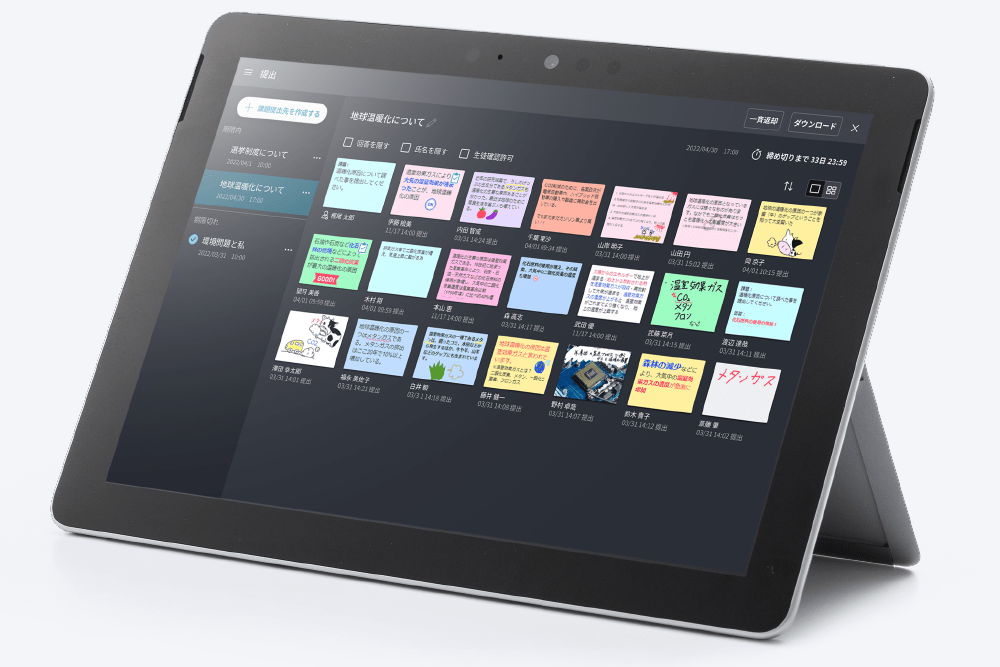 高校のICT教育に最適なオールインワンのICT学習アプリ | ClassPad.net