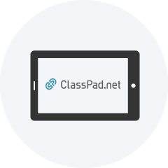 高校のICT教育に最適なオールインワンのICT学習アプリ | ClassPad.net
