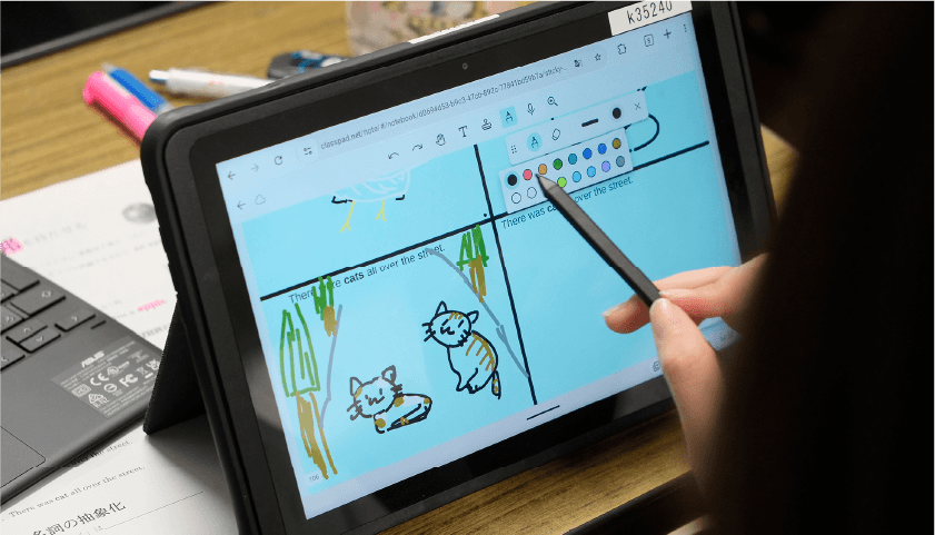 京都女子中学校・高等学校（英語）東郷 秀朋 先生 | ClassPad.net