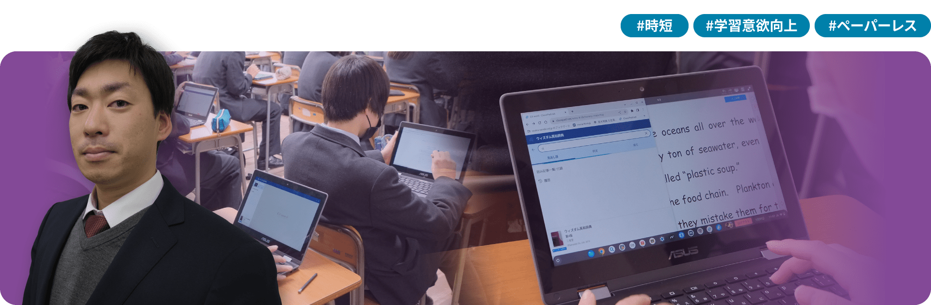 大阪産業大学附属高等学校（英語） | ClassPad.net